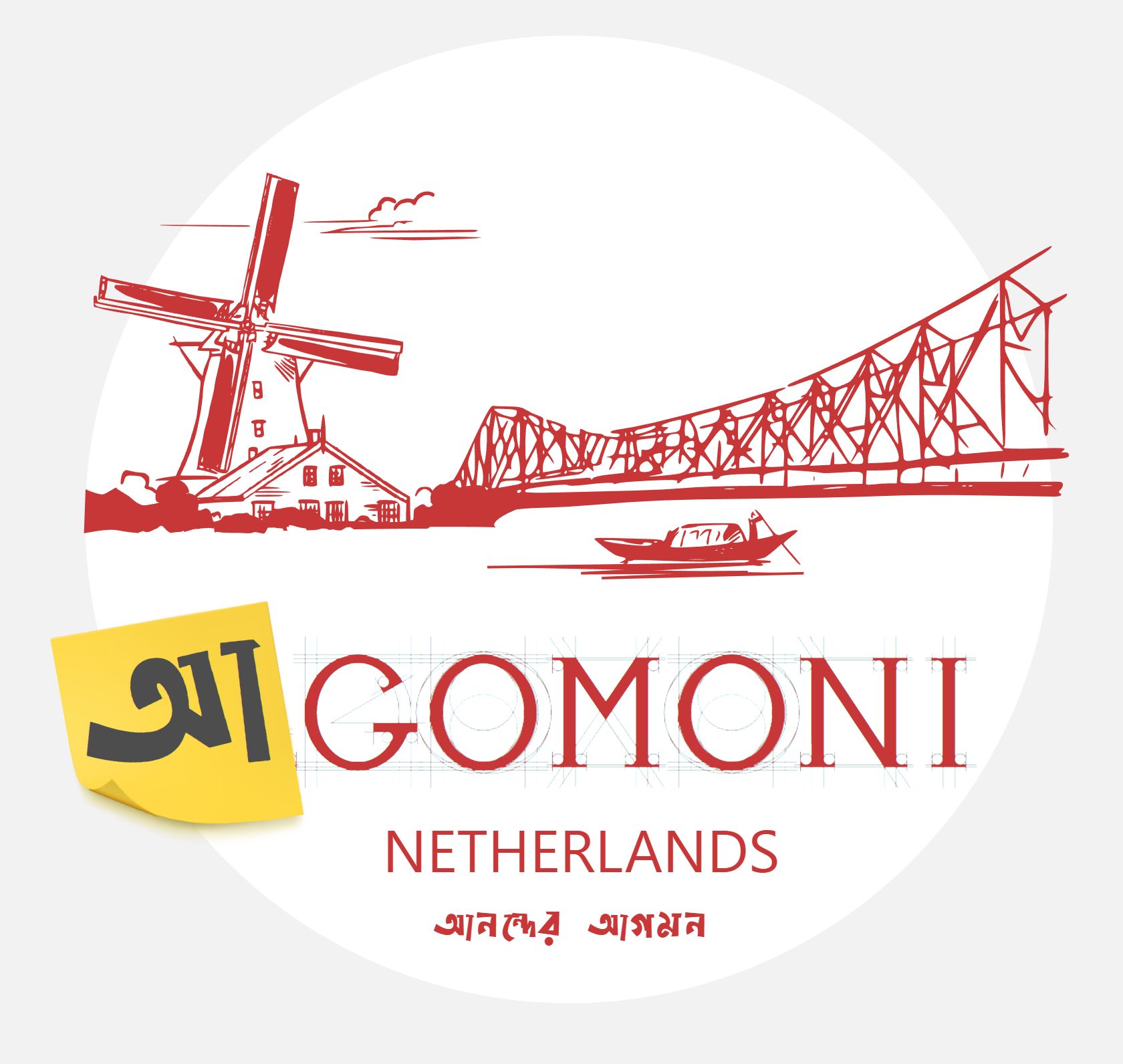 agomoni.nl