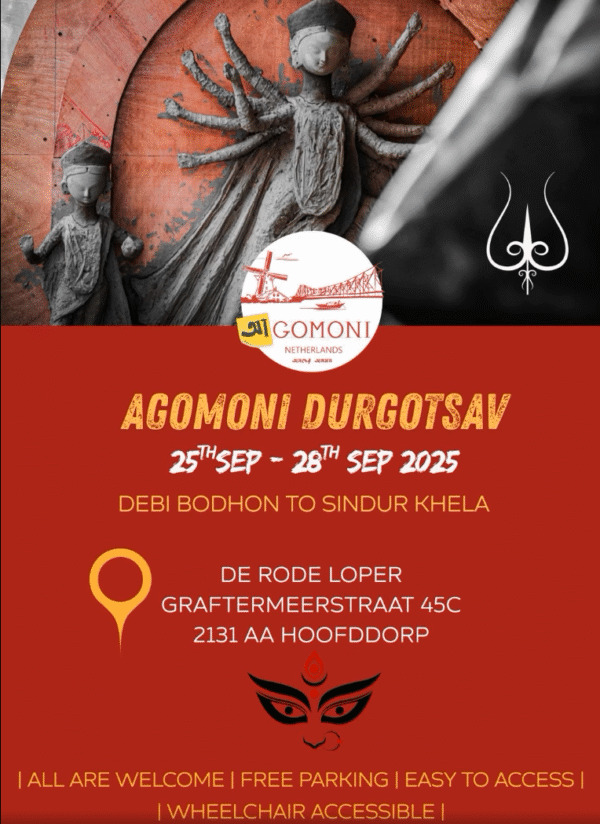 agomoni.nl